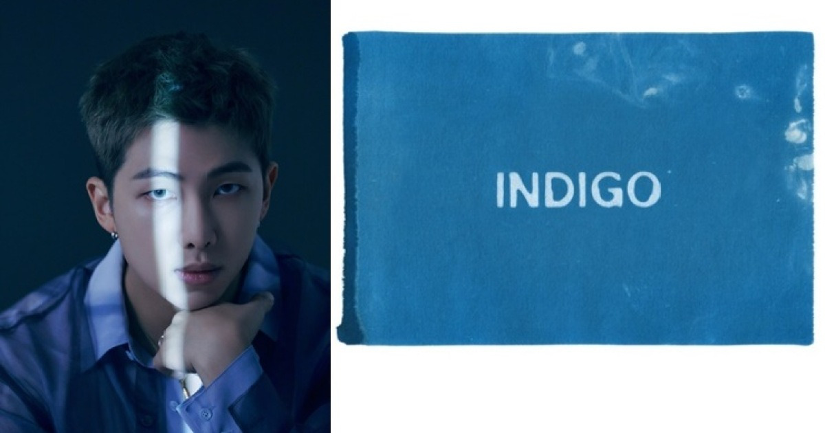 BTS RM, 12월 2일 솔로 앨범 '인디고' 발매 "많관부"