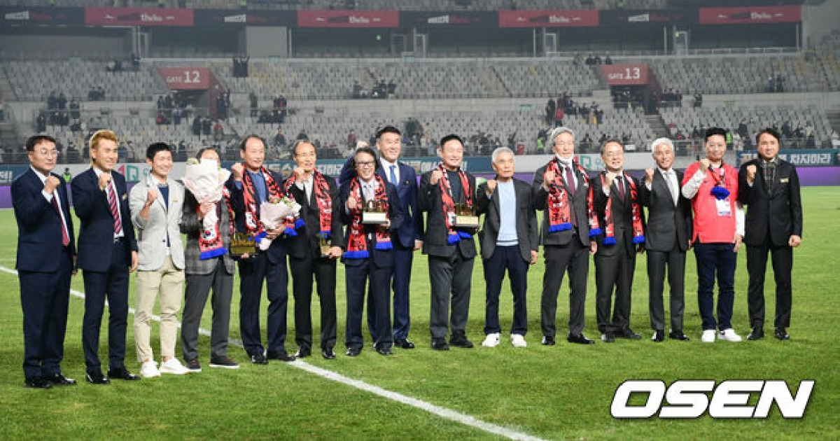 KFA,'레전들 위한 특별 공로패 수여' [사진]