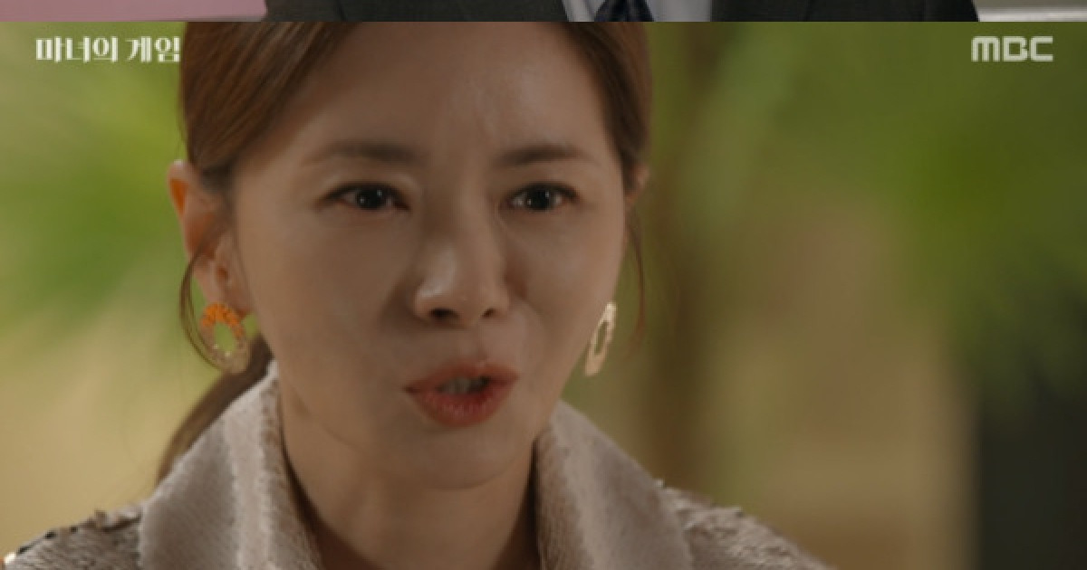 '마녀의 게임' 장서희, 오창석과 위험한 거래 "천하그룹 가져와"[★밤TView]