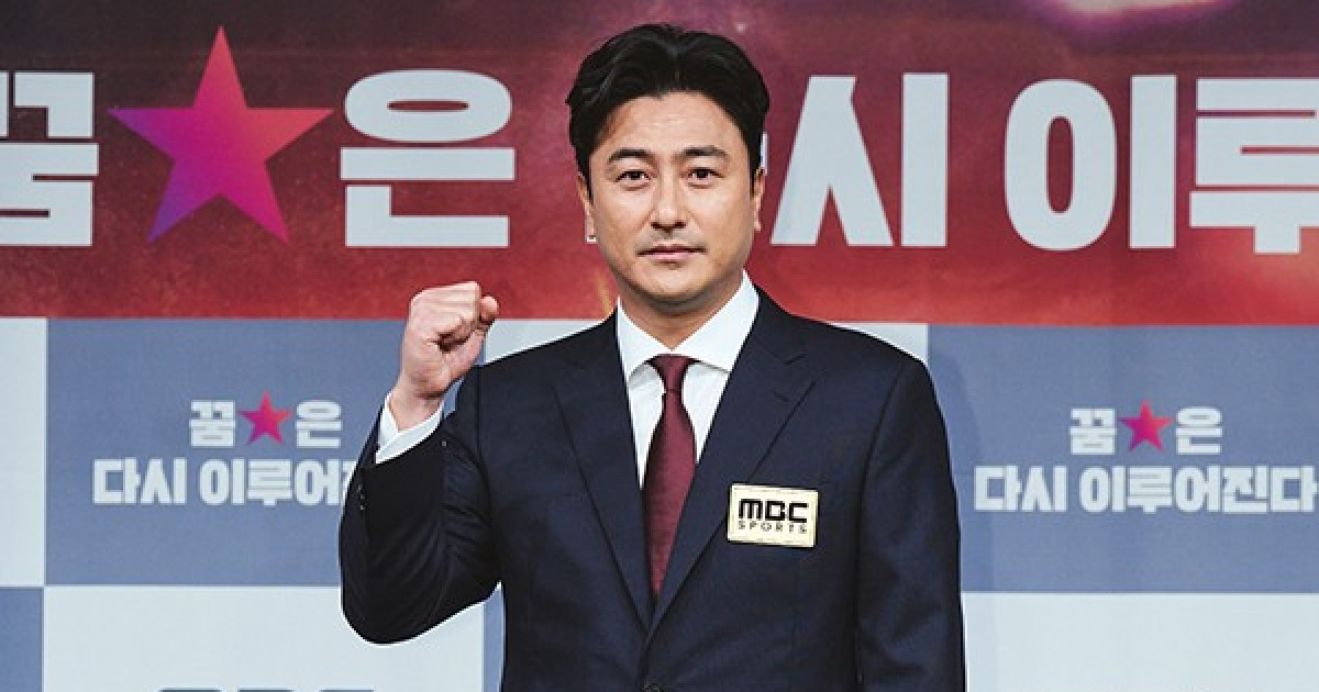 "이번이 마지막" MBC, 안정환으로 과거 영광 되찾을까? ('MBC 2002 카타르월드컵')