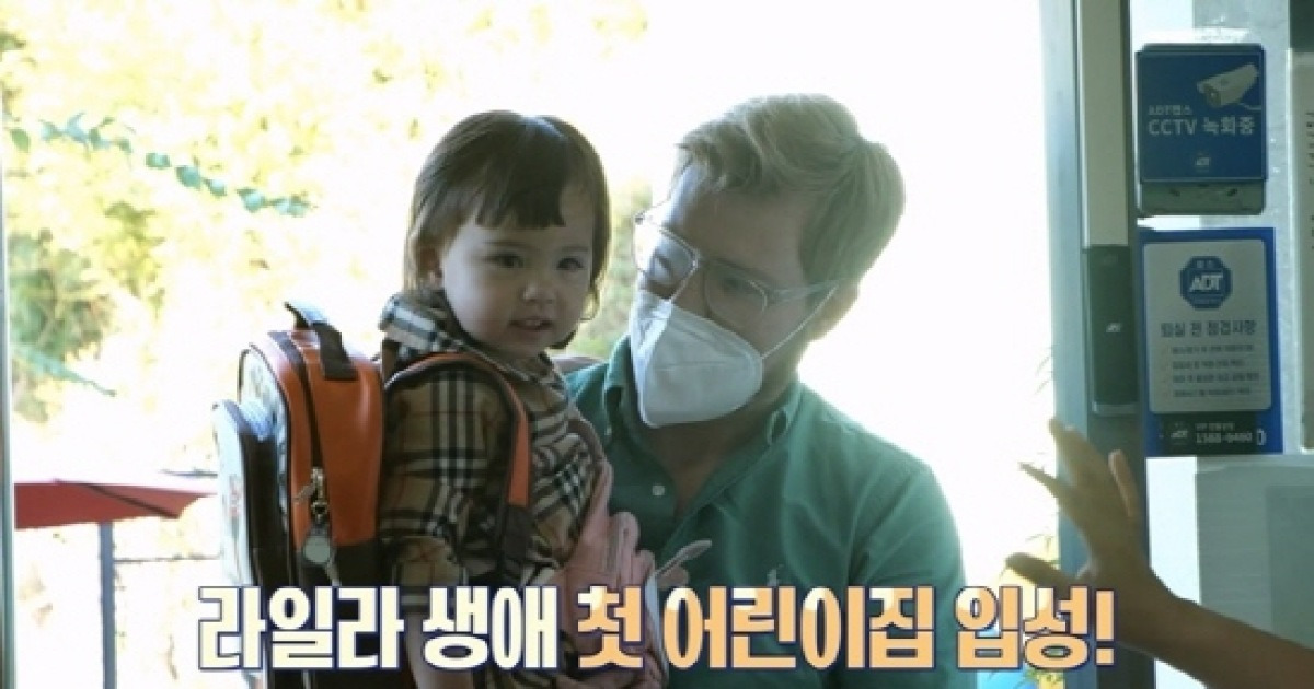 마이큐♥ 김나영 子 신우 내년 초등학교 입학 준비물 산더미 걱정 토로