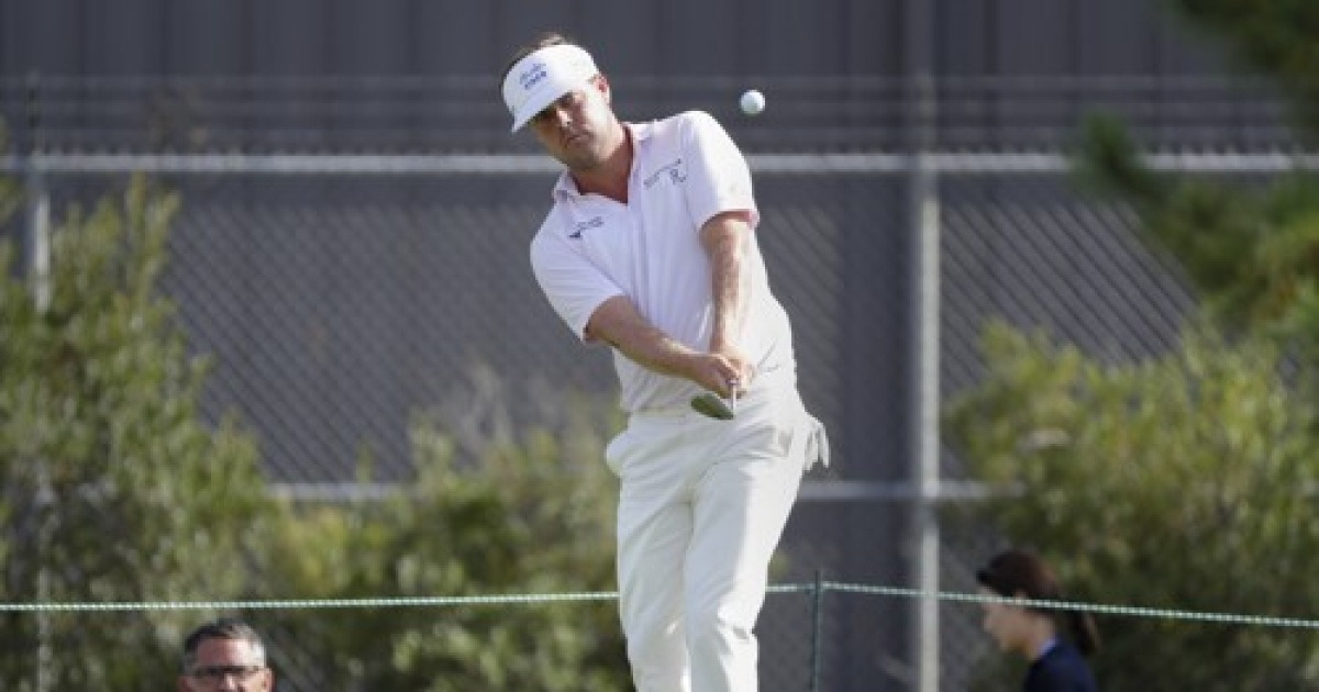 Houston Open Golf