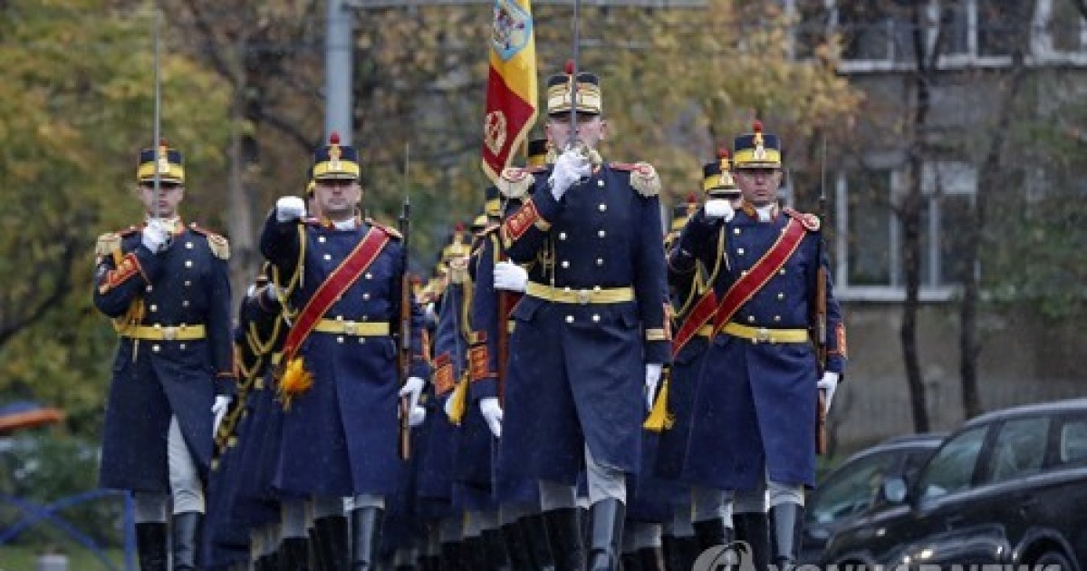 ROMANIA ARMISTICE AND VETERANS DAY
