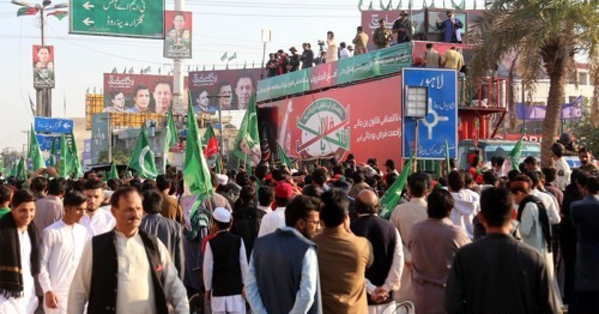 PAKISTAN MARCH