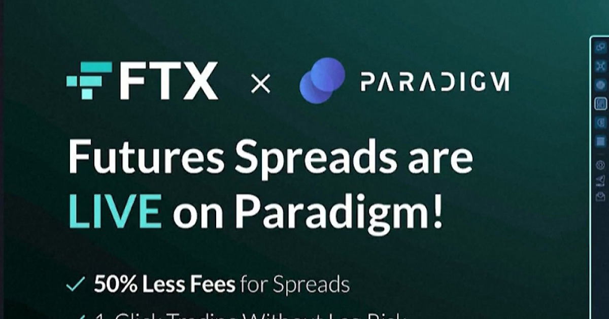 거래량 3위 FTX 파산, 부채 66조...'코인판 리먼 사태' 우려