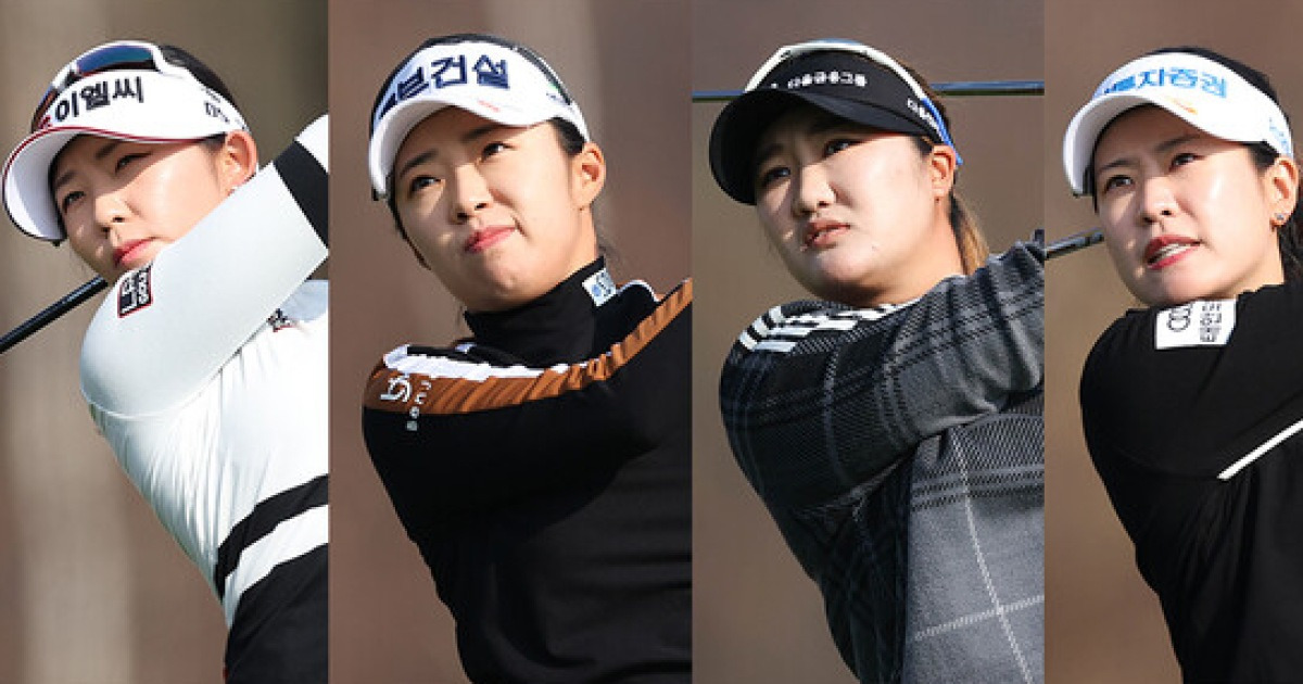 'KLPGA 시즌 최종전' SK쉴더스·SK텔레콤 1R 성적은?…배소현·김수지·유해란·박민지·이보미·최나연 등