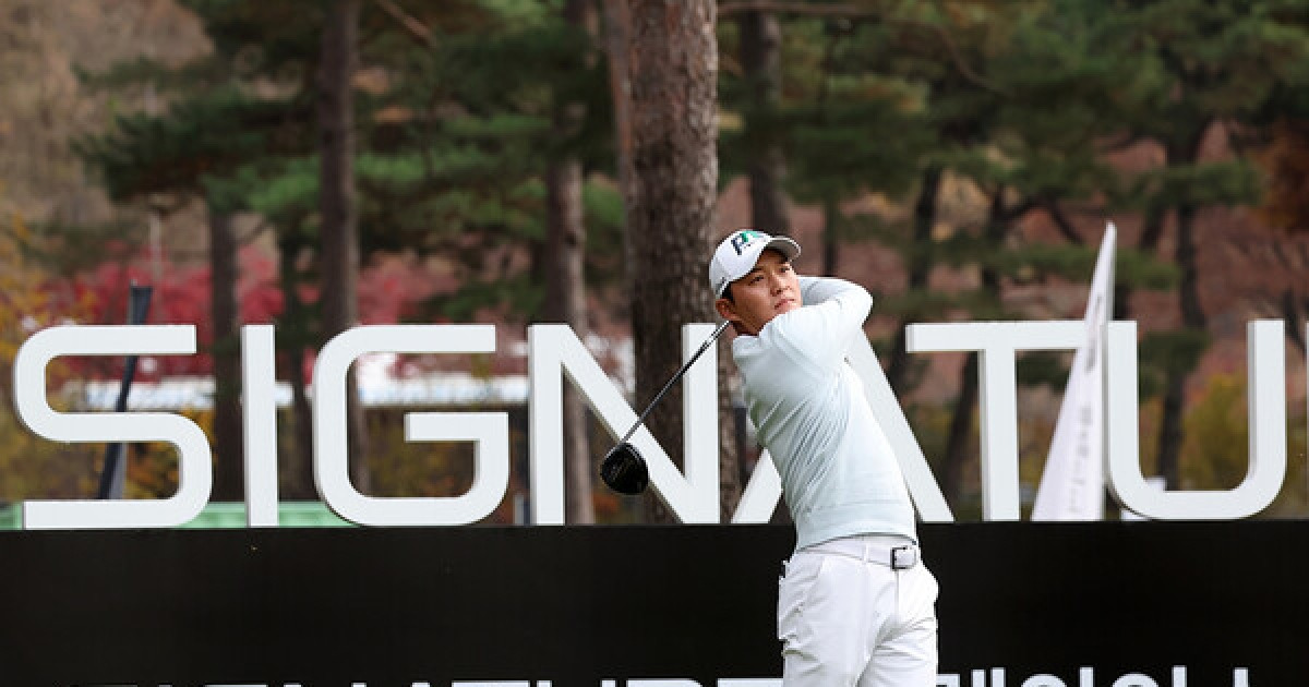 '대상 경쟁' 김영수, 3R서 단독 2위…함정우·김비오 5위, 서요섭 34위 [KPGA LG시그니처]