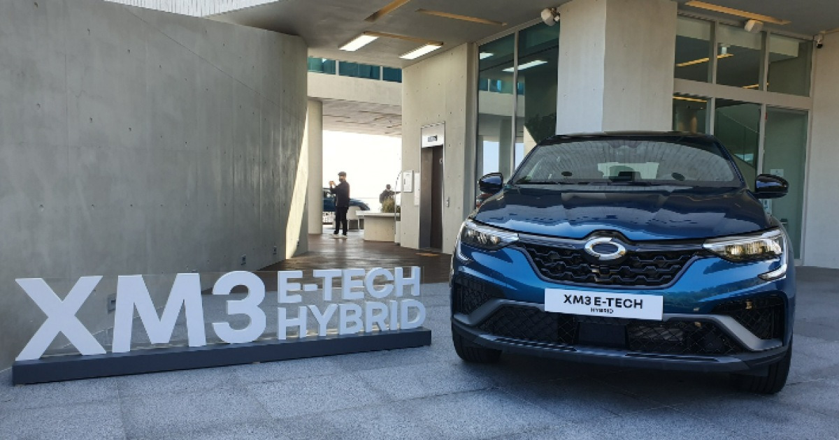 [레알시승기]"꿀렁이는 변속 충격? 일단 타 보세요"…XM3 하이브리드