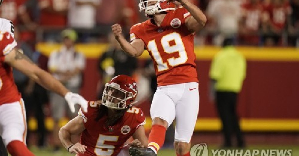 Steelers-Wright Football