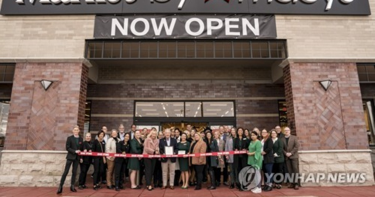 Market by Macy's Chesterfield Commons