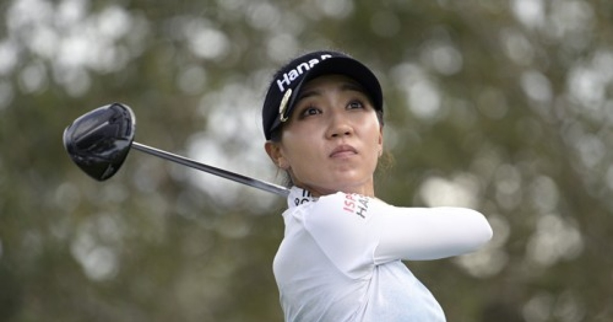 LPGA Tour Golf