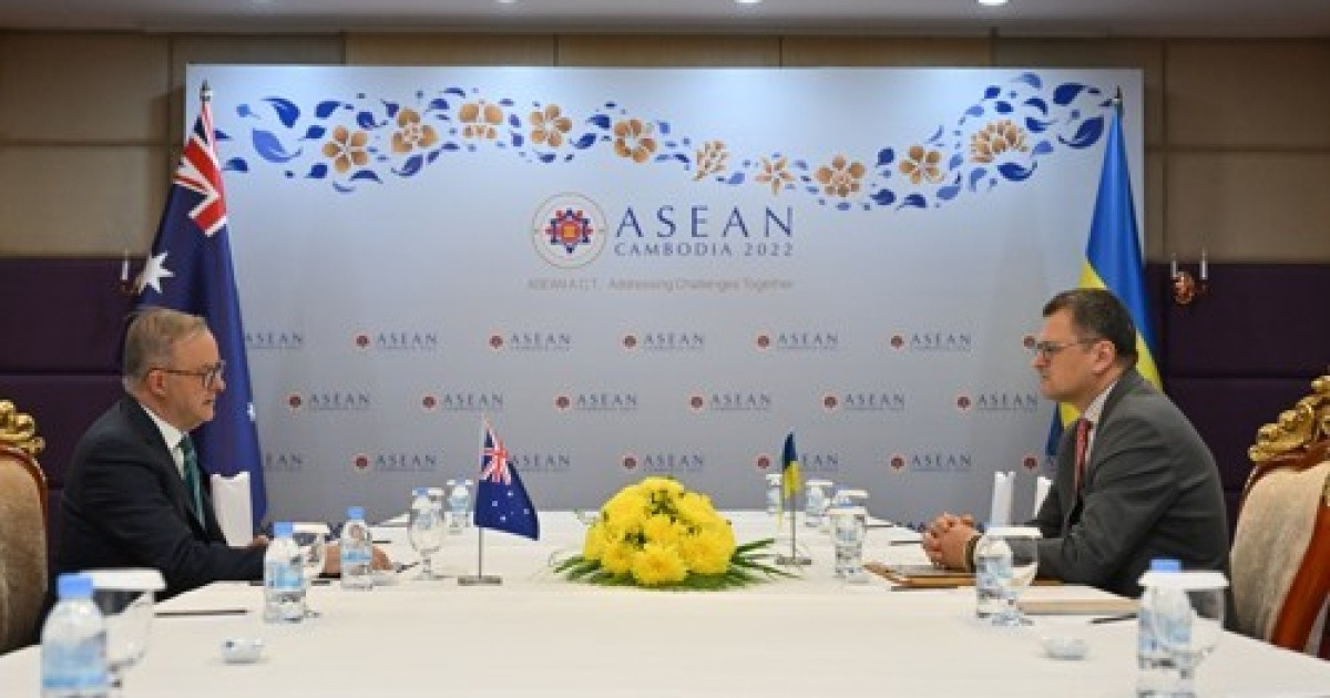 AUSTRALIA ASEAN SUMMIT