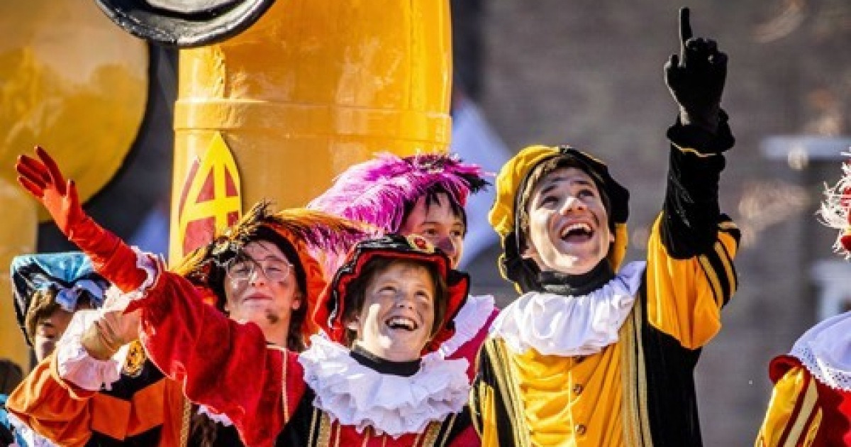 NETHERLANDS CARNIVAL