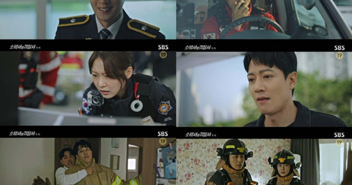 김래원 '소방서 옆 경찰서', 첫 방송 시청률 7.6%