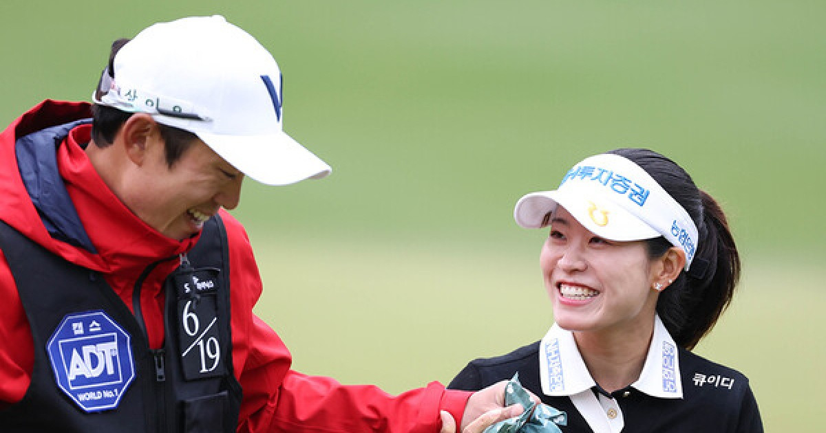 박민지, 최종전 SK쉴더스·SK텔레콤 대회 우승 '2년간 6승씩'…KLPGA 통산 16승