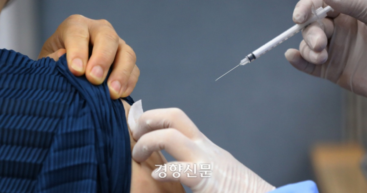 14일부터 화이자 BA.4/5 개량백신 접종··· BA.5 예방능력 2.6배