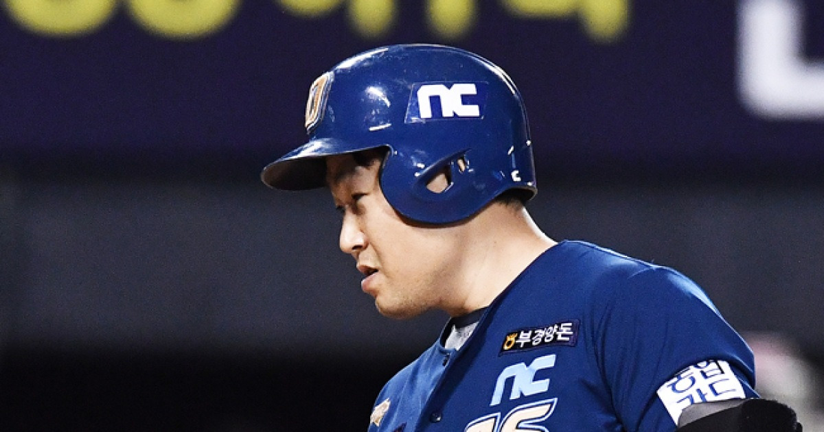 KBO, 2023년 FA 자격선수 40명 명단 공시…NC 8명 최다