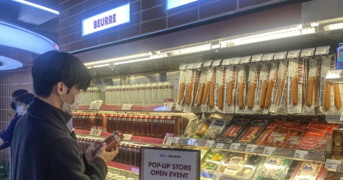 GS25 '버터맥주', 29일 만에 100만캔 팔렸다