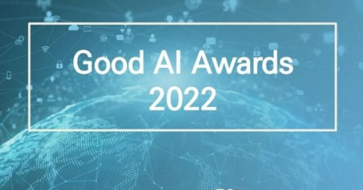 선한 영향력 지닌 AI기업 찾는다…더에이아이, ‘Good AI Awards 2022’ 개최