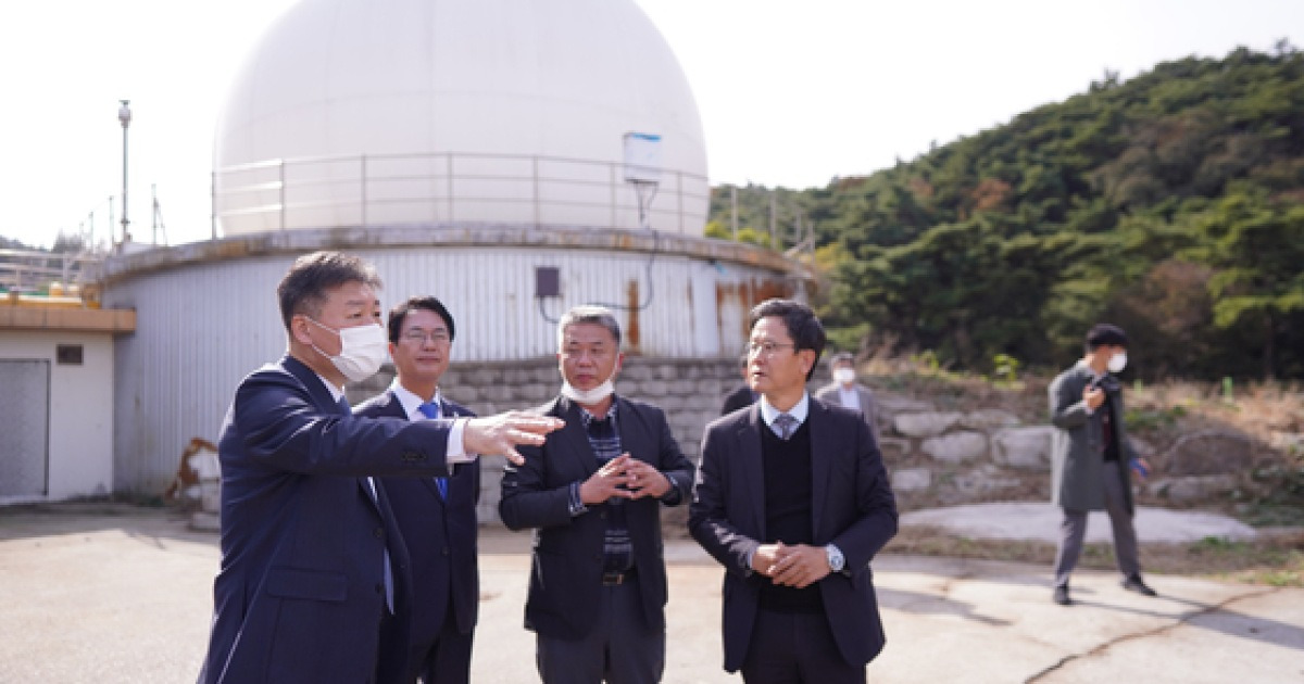 SK Incheon Petrochem to test run farm management project