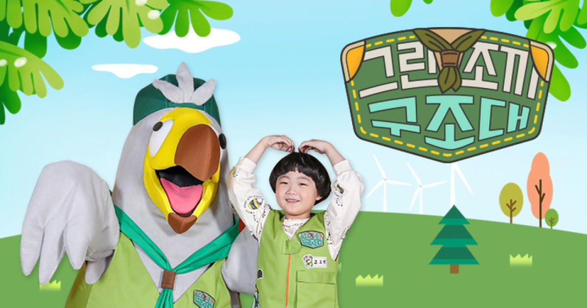 2022 EBS 시청자 사로잡은 프로는?…투표 시작