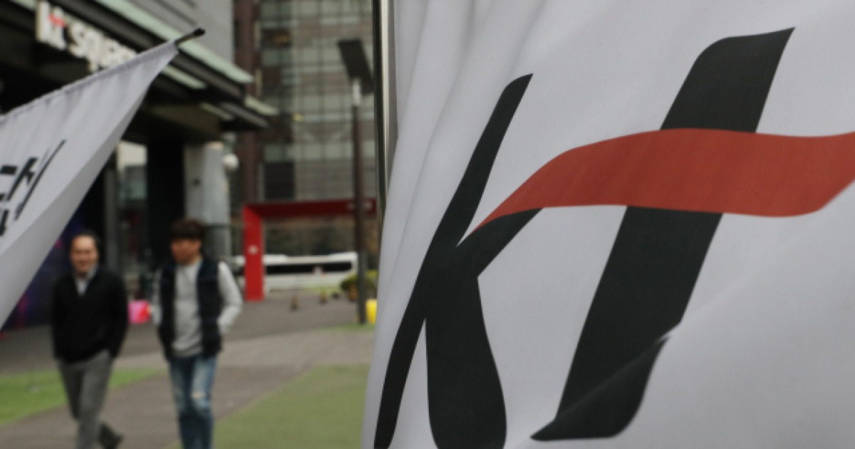 [시그널] 'KT의 미래' 바꿀 IPO 전략, 시작부터 쉽지 않네