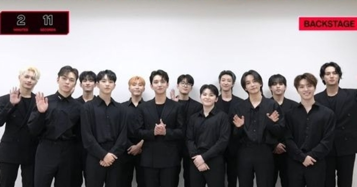 세븐틴, ‘MTV EMA’ 첫 수상에 2관왕 “잊지 못할 한 해”