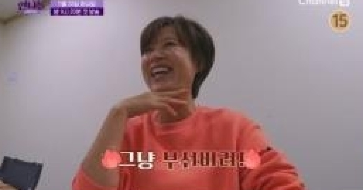 [방송소식] 채널S·Btv 고민상담쇼 '진격의 언니들' 22일 첫선