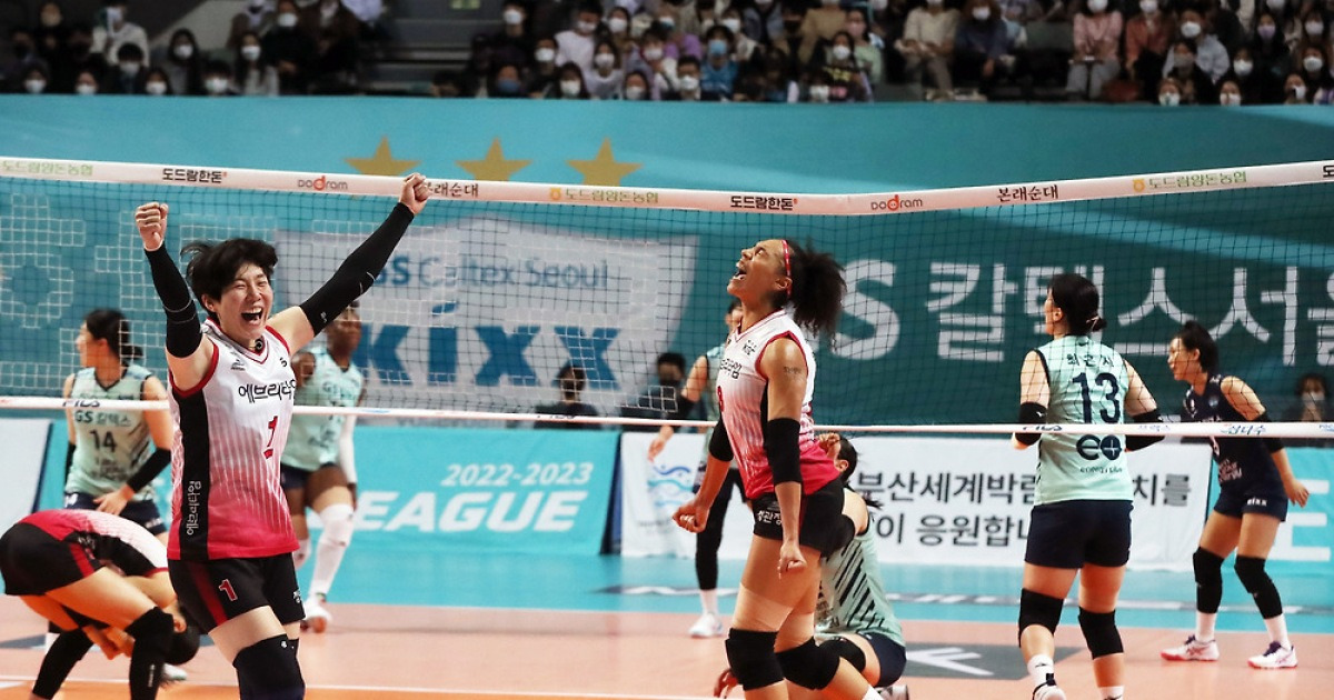 KGC '승리 한다!'