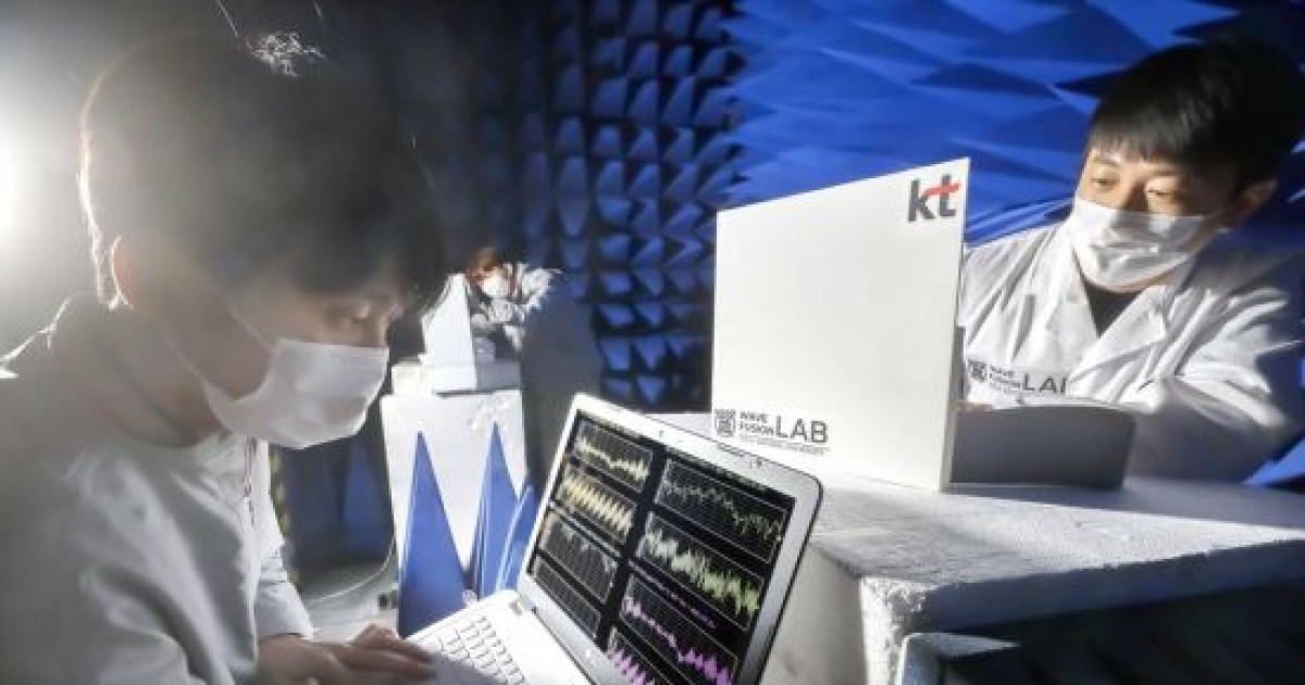 KT, 전파 방향 조정하는 RIS 기술 개발…5G 품질 개선