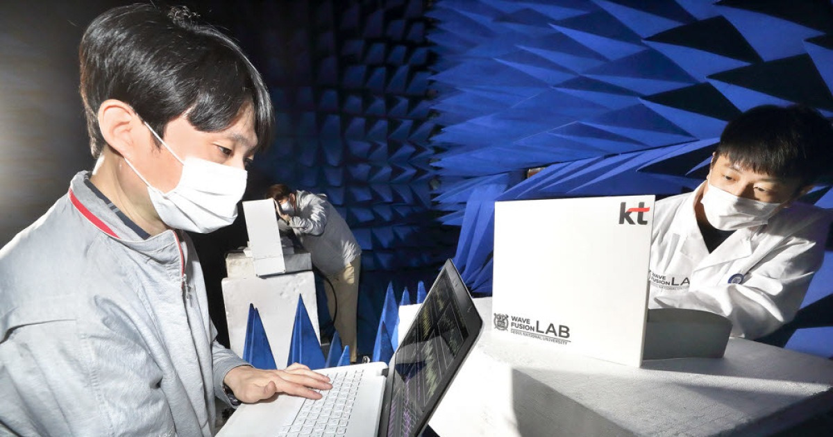 KT-서울대, 5G 품질 개선 위한 RIS 기술 개발