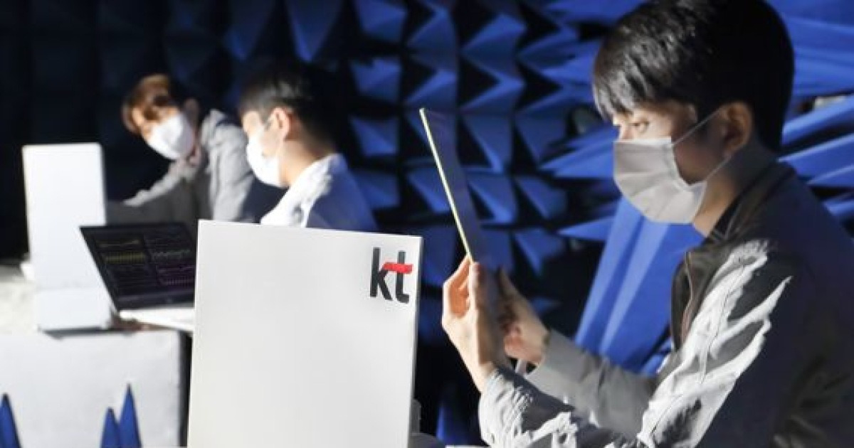 KT, 5G 품질 개선 안테나 기술 RIS 개발