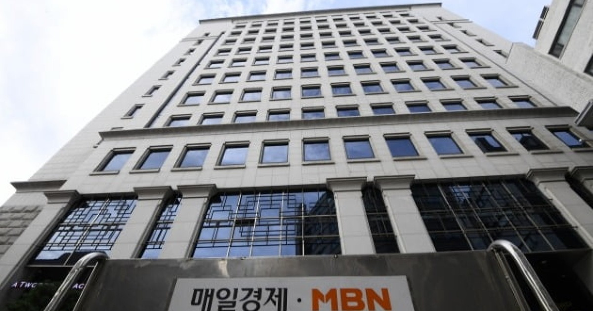 MBN, 1심에서 ‘방송 6개월 정지 타당’…이유는? [오현아의 판례 읽기]