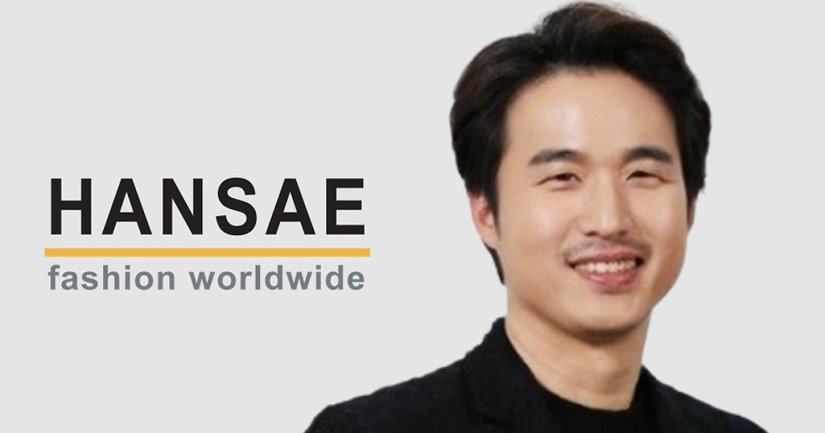 Textile maker Hansae marks 40th anniversary