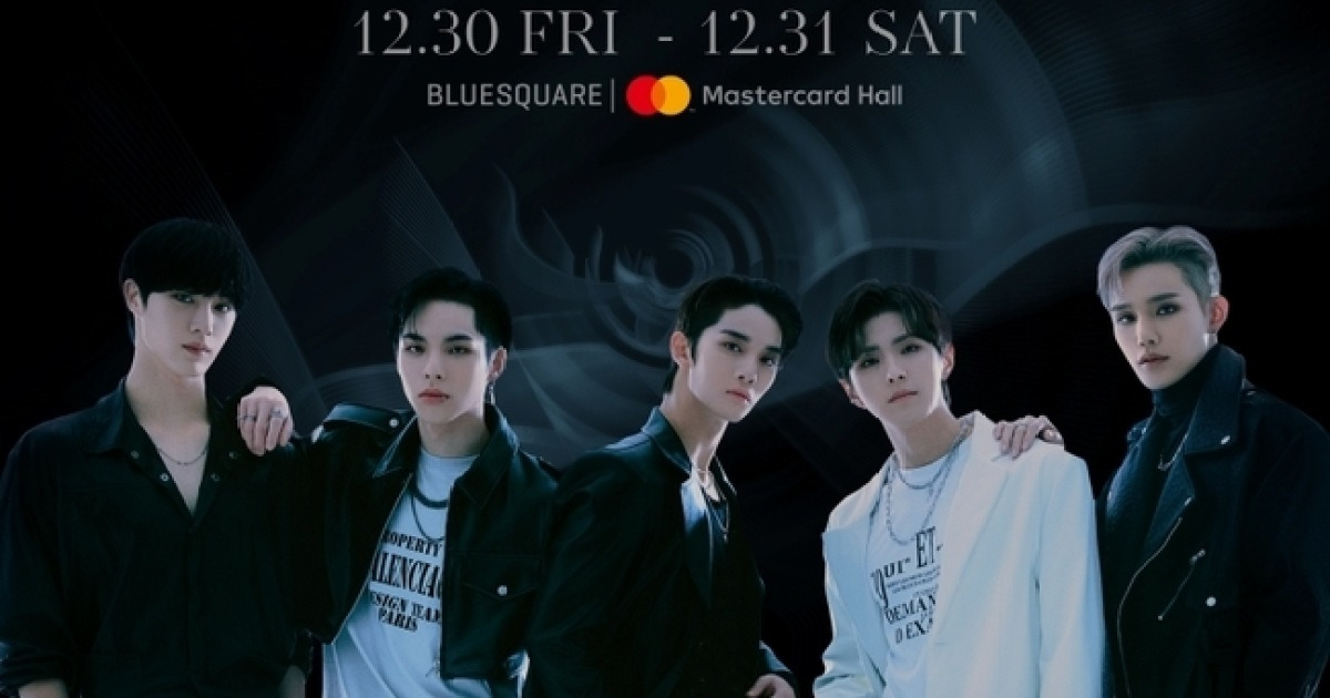 CIX, 두 번째 월드투어 ‘Save me, Kill me’ 개최 [공식]