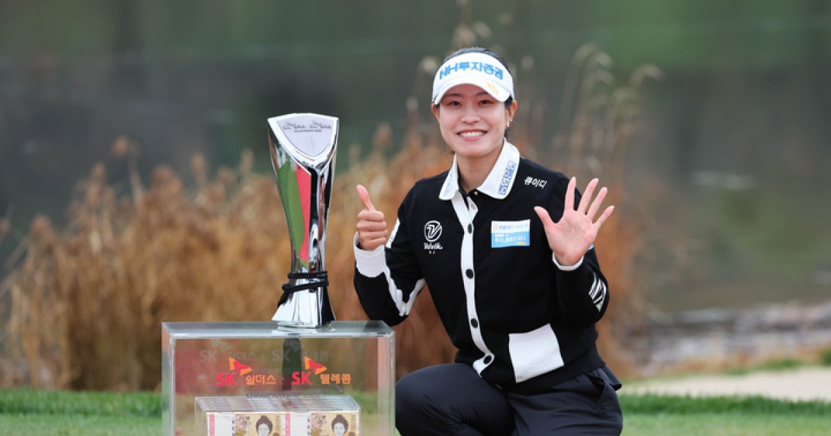 KLPGA 2년연속 상금왕 박민지, 美진출 안해도 세계 12위