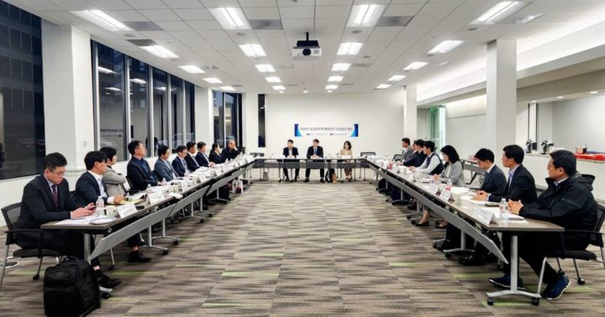 중남미 해외안전 영사회의…국민 해외여행 대비 사고 대응 공유