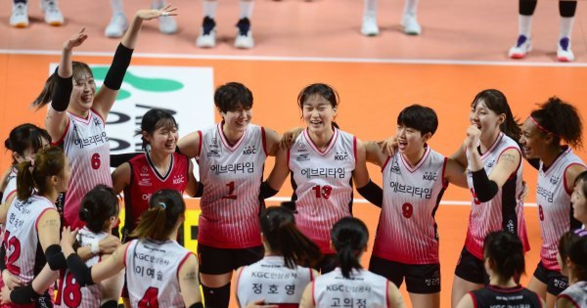 KGC인삼공사, GS에 승리하며 4위 도약 [포토]