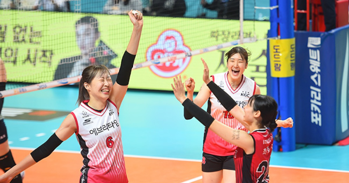 [ST포토] KGC 인삼공사 '짜릿한 셧아웃승'