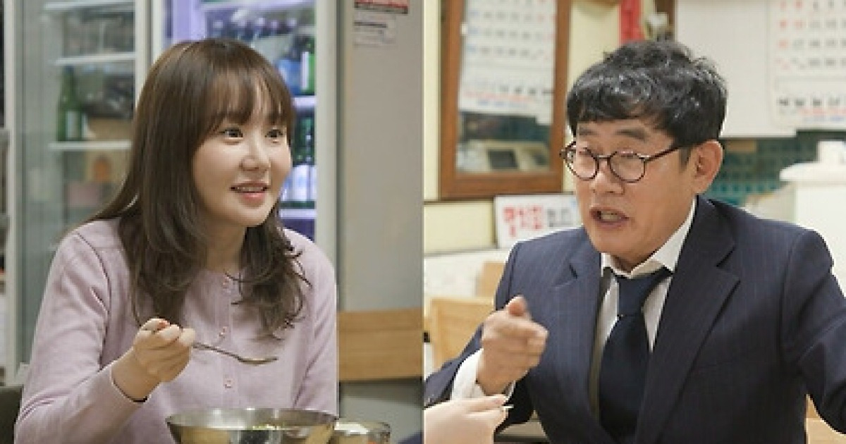 이경규 "여의도 MBC 시절=최고 전성기, 일산과 기운 안 맞아"('호적메이트')