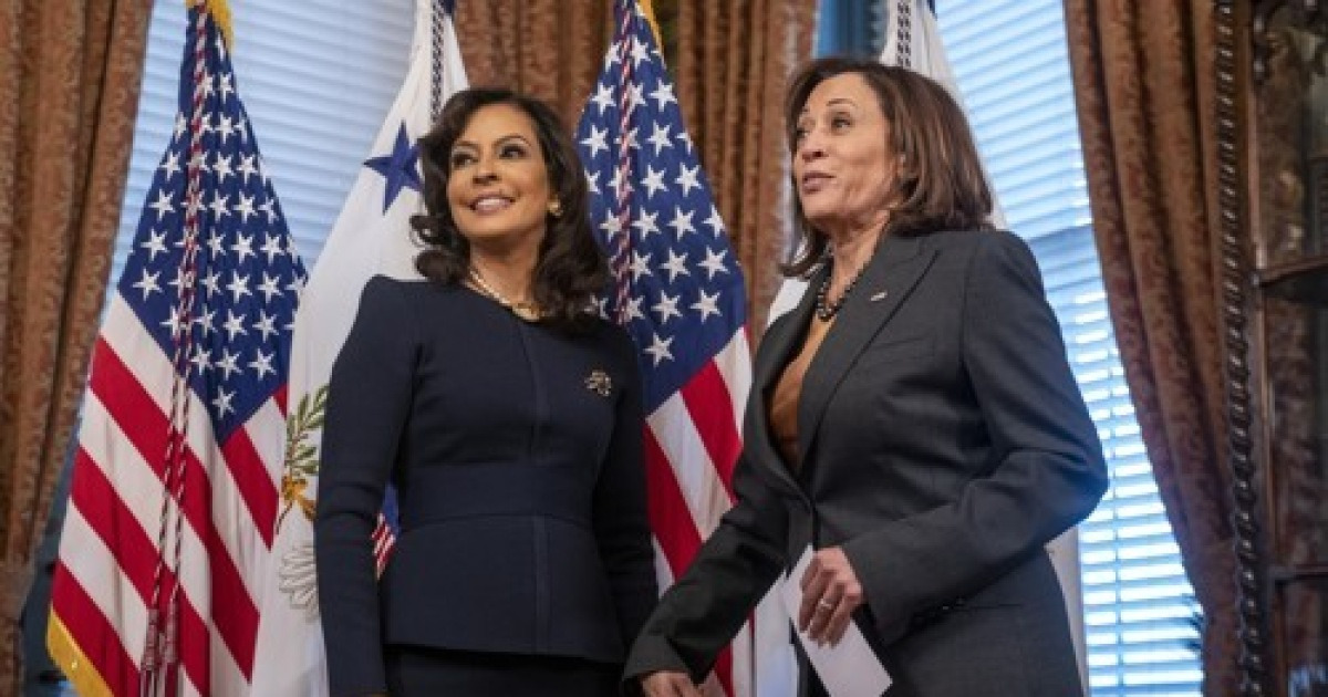 USA WHITE HOUSE HARRIS BOND