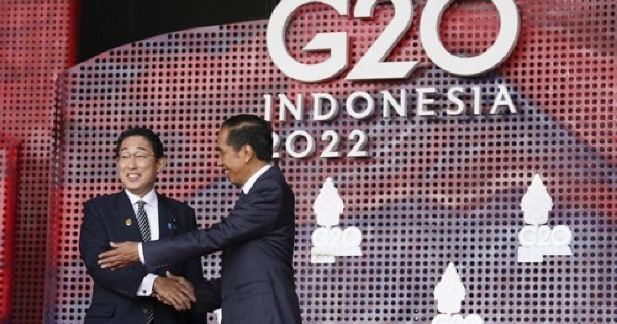 Indonesia G20