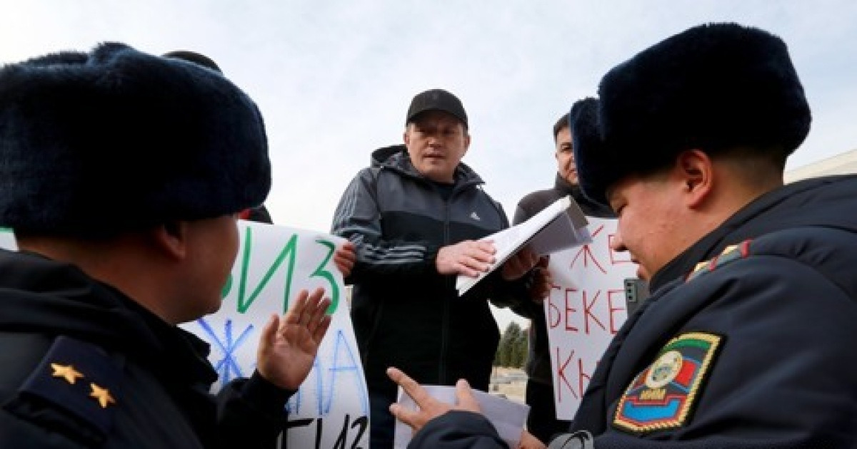 KYRGYZSTAN PROTEST