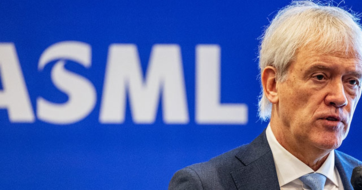 ‘슈퍼을’ ASML, 2024년까지 화성에 뉴캠퍼스 완공