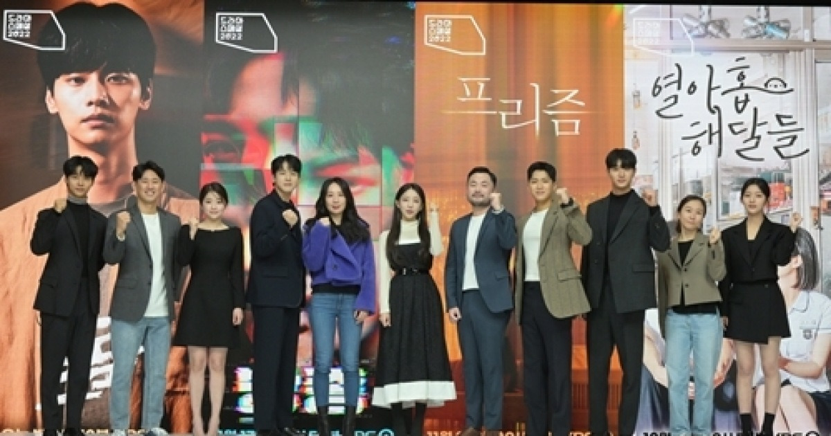 KBS 드라마 센터장 “38주년 맞은 단막극=韓콘텐츠 자양분”