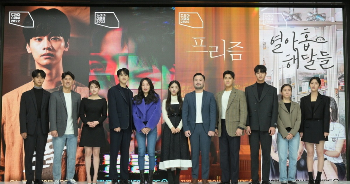 KBS 드라마센터장 “단막극 38년째, 新 한류스타 탄생 기대”