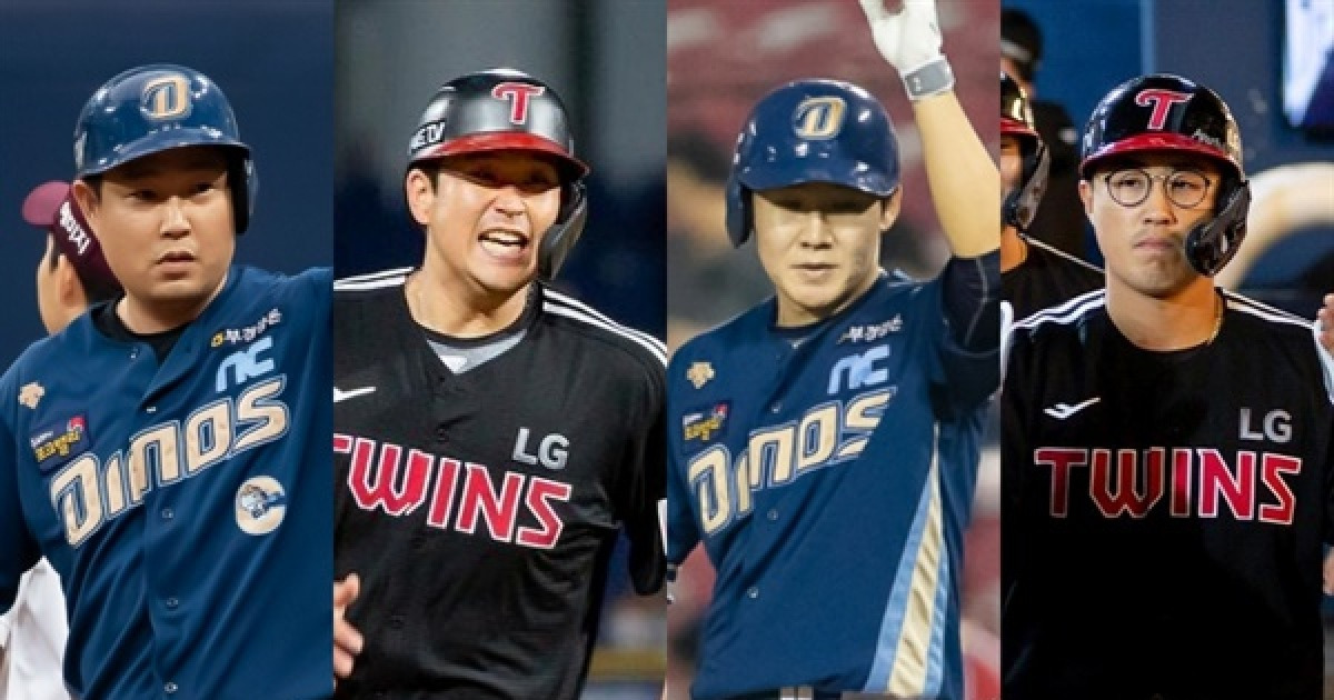 눈치싸움 시작... KBO, 2023 FA 승인 선수 명단 공시