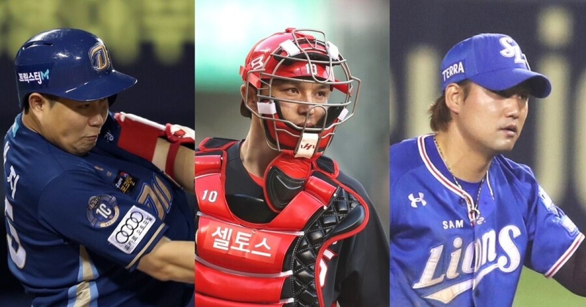 양의지·박동원·김상수 등 21명… KBO, 2023 FA 승인선수 공시 [오피셜]