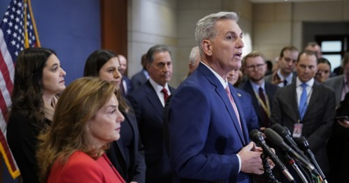 House Republican Leadership