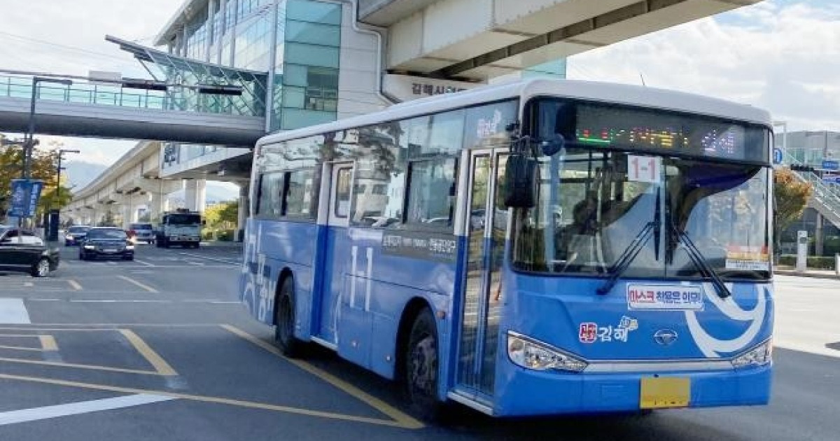 김해시 버스 파업 대비 전세버스 투입·경전철 운행 늘린다